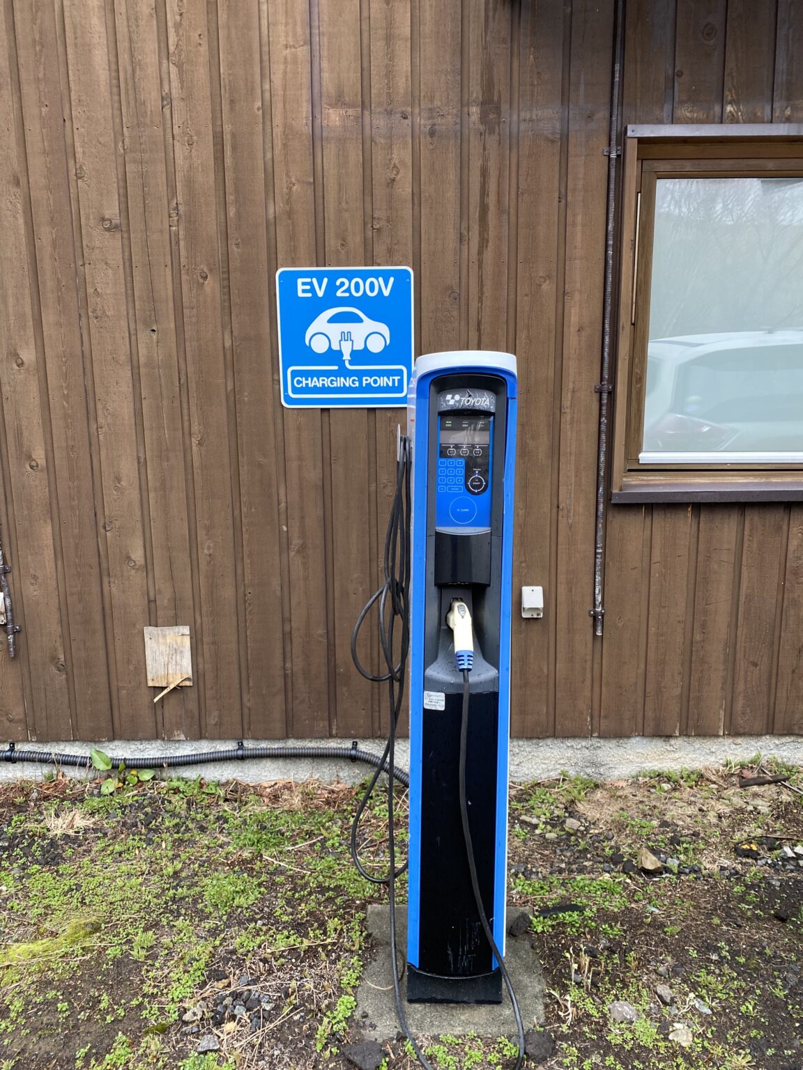 予約の取れない「いわない温泉高島旅館」の魅力をブログレビューin北海道岩内町｜PrimeTravel