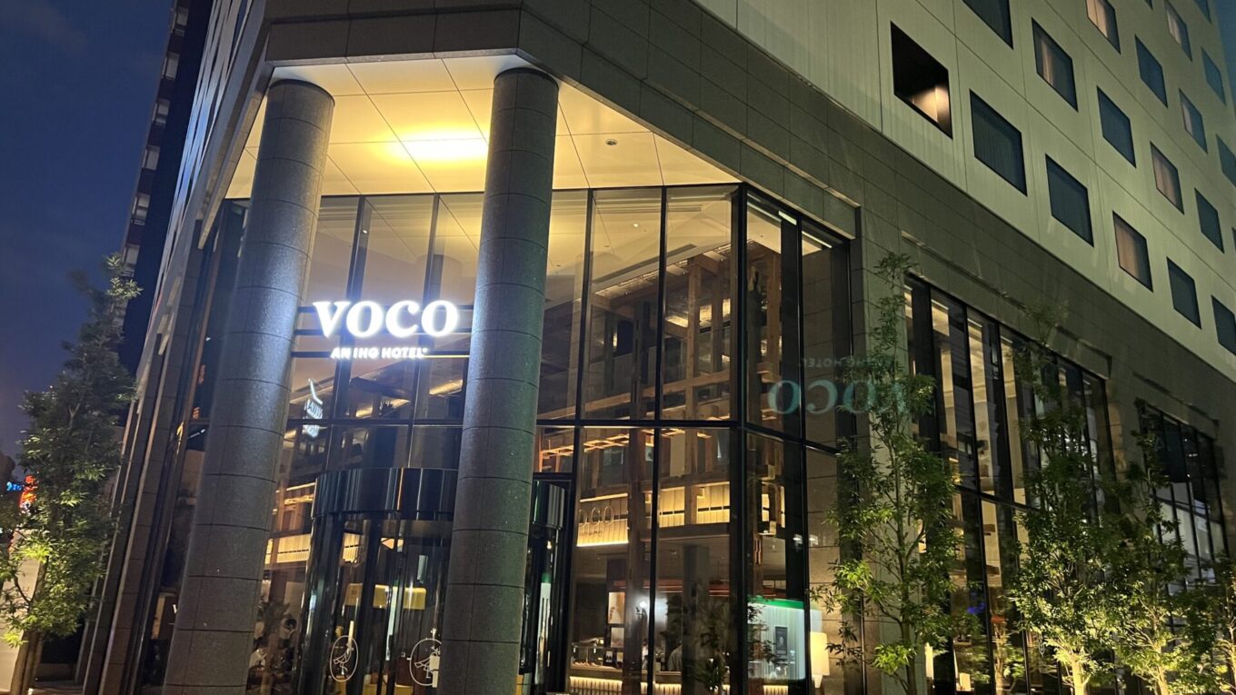 【宿泊記】VOCO大阪セントラルのブログレビュー ※IHGシルバーエリート｜PrimeTravel