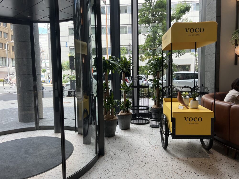 【宿泊記】VOCO大阪セントラルのブログレビュー ※IHGシルバーエリート｜PrimeTravel