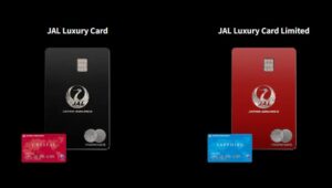 JAL Luxury Card完全ガイド｜年会費24万円の価値を徹底検証｜PrimeTravel